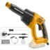 Ingco CPWLI2008 - 20V Cordless Pressure Washer - Vikas Tool Mart