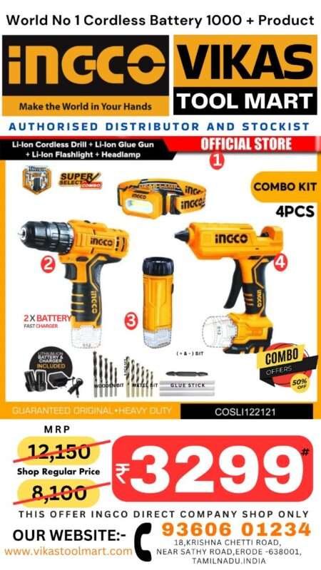 Ingco Combo - Cordless Drill + Glue Gun + Battery + Charger - Vikas ...